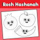 Rosh Hashanah Craft – Pomegranate Napkin Rings – 10 Minutes of Quality Time