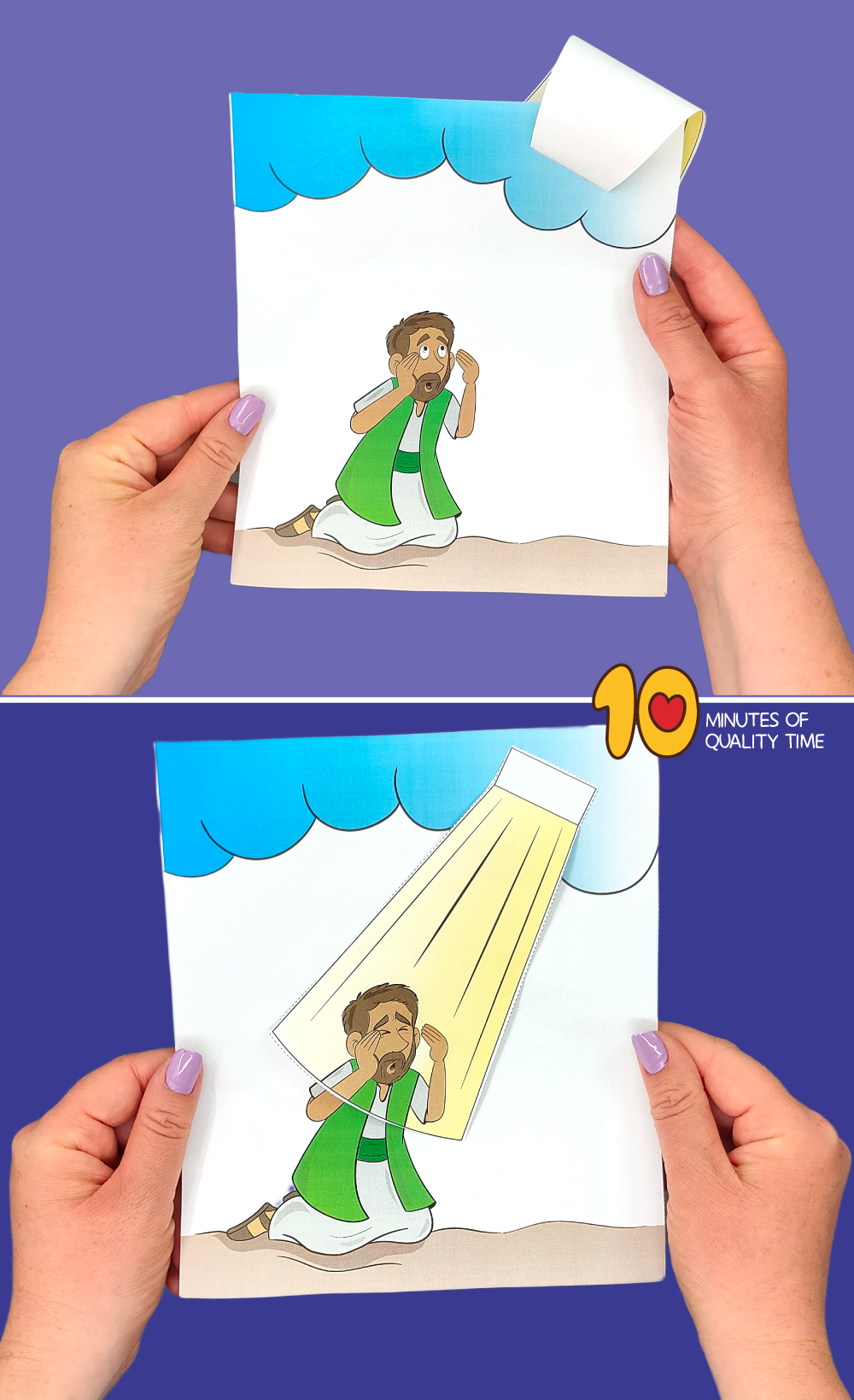 Cut And Paste Craft Worksheets