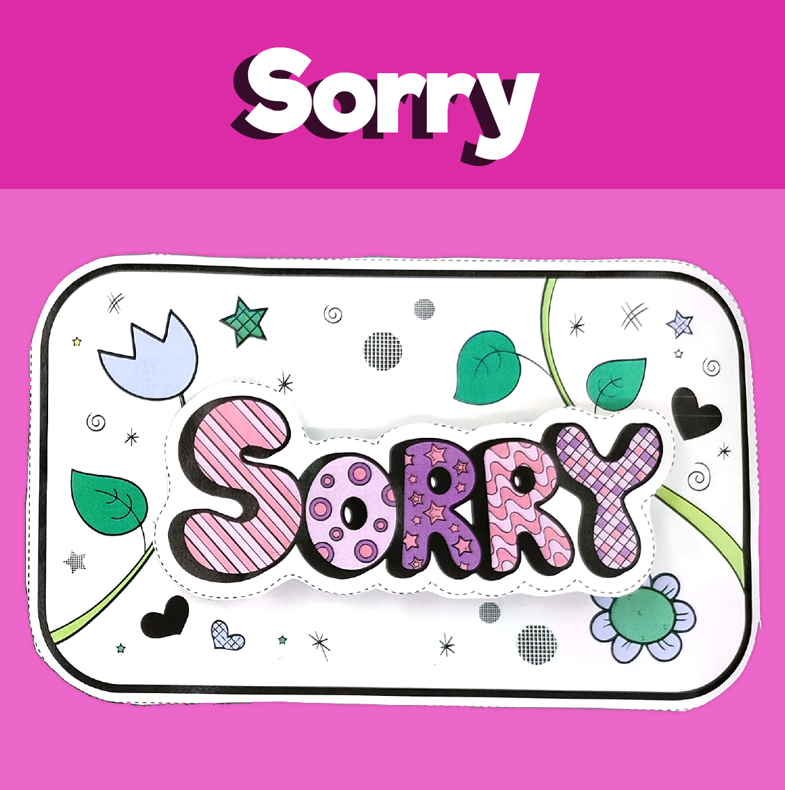 Animated Sorry Cards