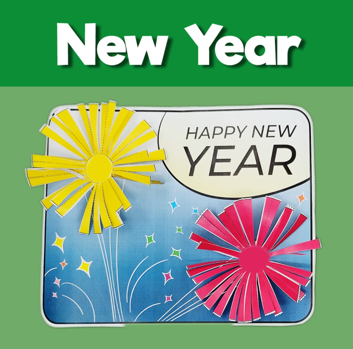 2022 Chinese New Year Folding Card – 10 Minutes of Quality Time
